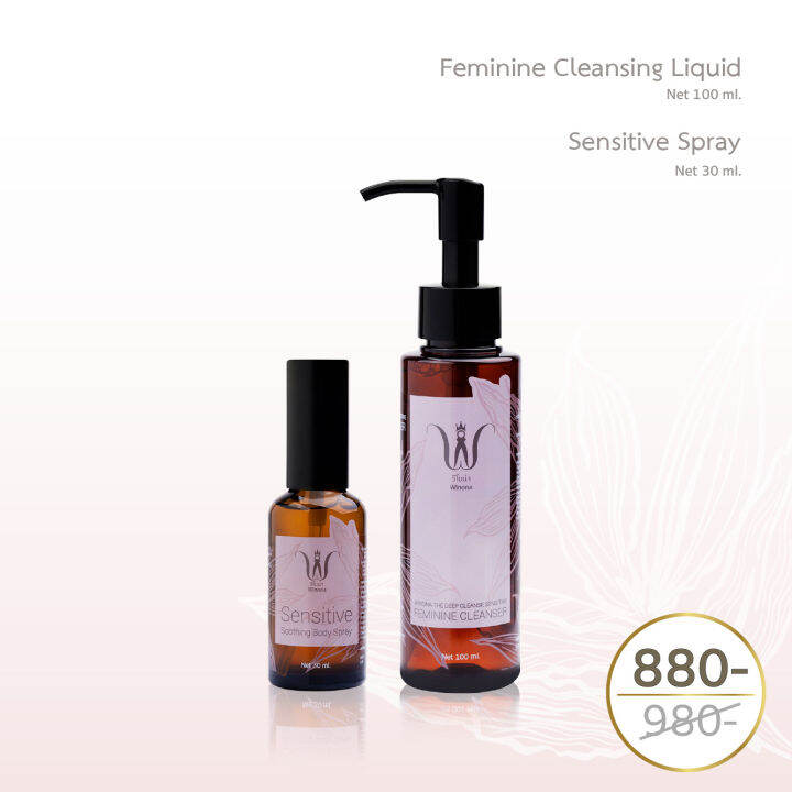 Set Feminine Liquid Clenser 100 ml + Sensitive Spray 30 ml | Lazada.co.th