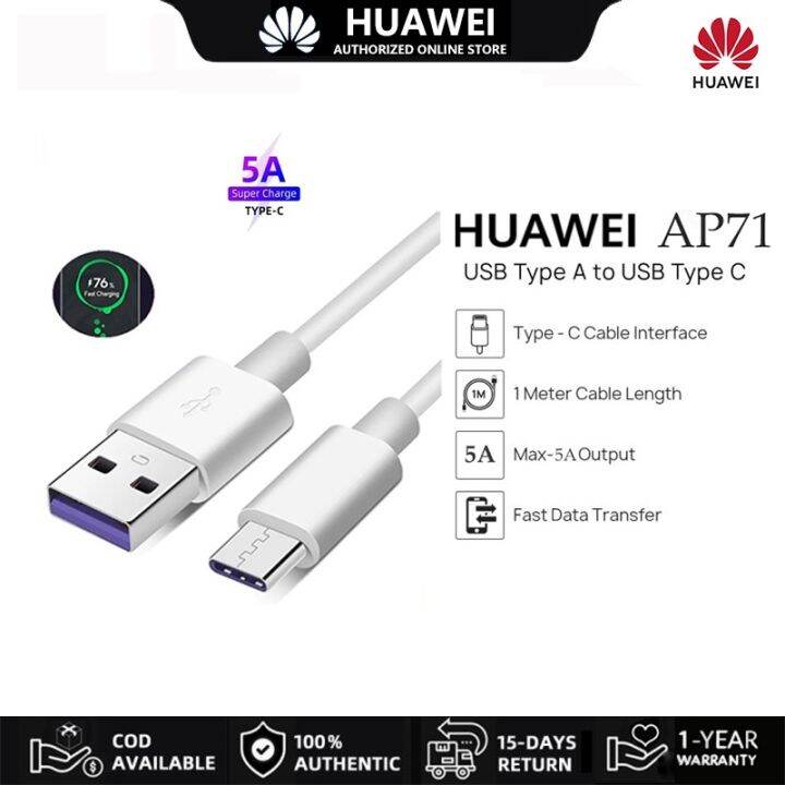 Cable Original 5A Type C Super Fast Charging Data line USB C Charging ...