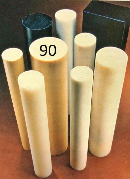 Moonston MC 901 Nylon rod Engineering Plastic per half meter (500mm ...