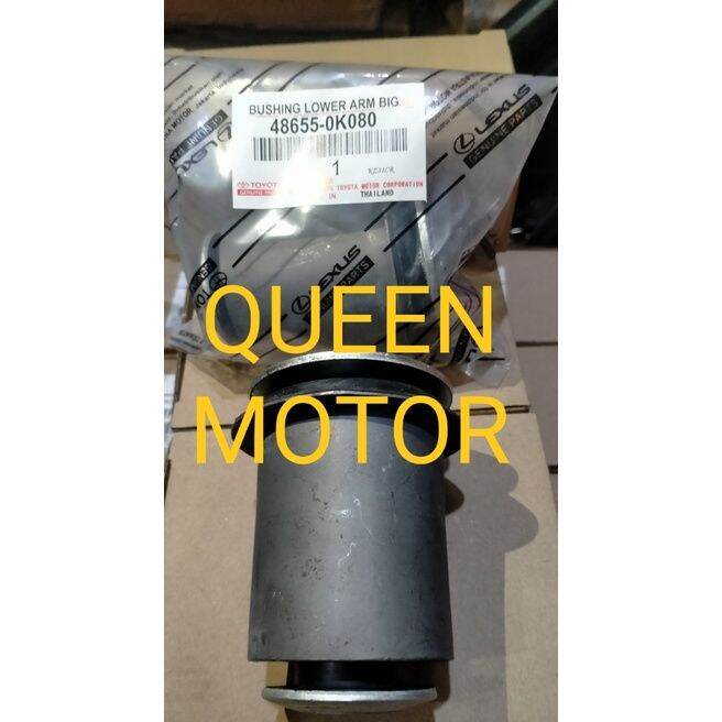 BUSHING LOWER ARM BIG BESAR LOW SAYAP BAWAH FORTUNER HILUX REVO 48655 ...