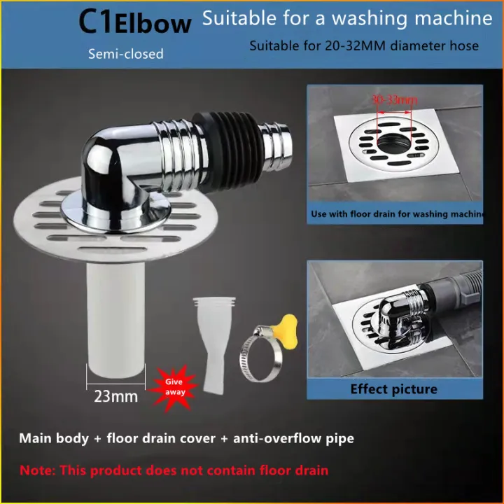 304 stainless steel floor drain tee washing machine joint drain pipe ...