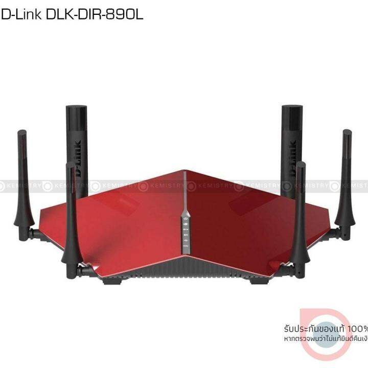D-Link DLK-DIR-890L | Lazada.co.th