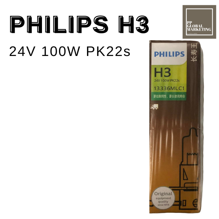 PHILIPS H3 BULB | 24V 100W PK22s | PHILIPS | Lazada