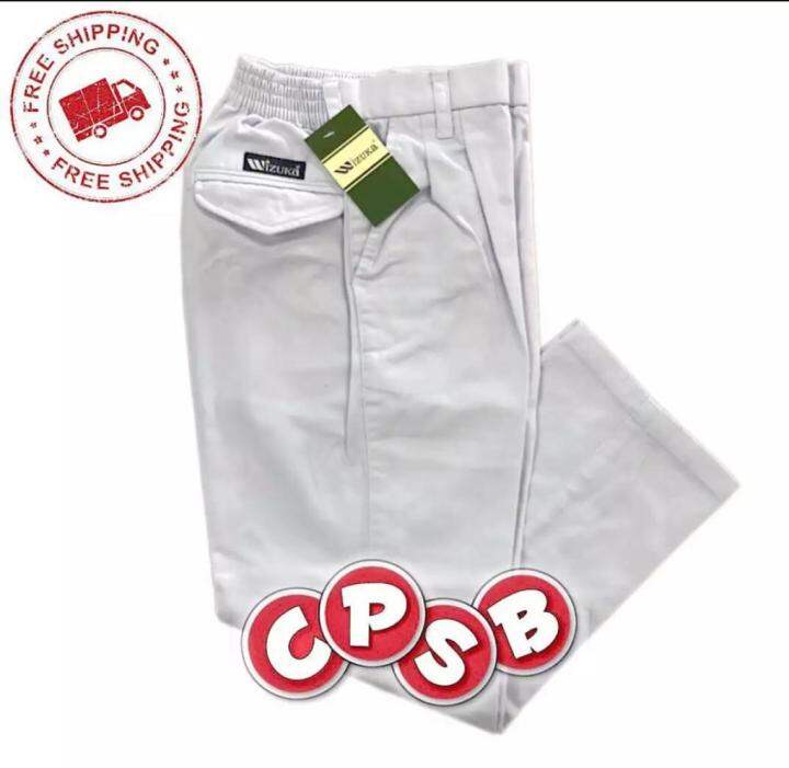 PBSM Seluar Putih Cerut Panjang (Bergetah) School Uniform | Lazada