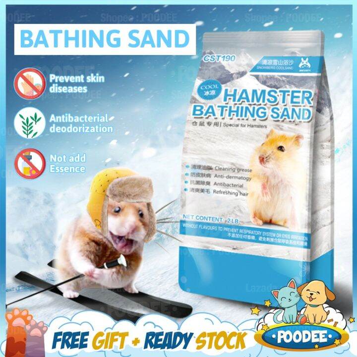 POODEE PETS Malaysia Hamster Bathing Sand Gerbil Powder Grooming Sand ...