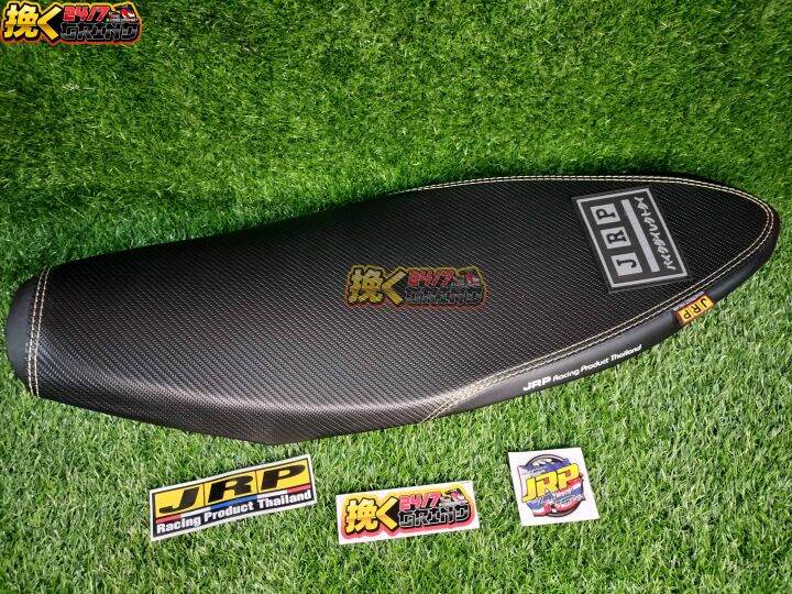 JRP SUPER FLAT SEAT SUZUKI RAIDER 150 FI LIMITED EDITION THAILAND MADE ...