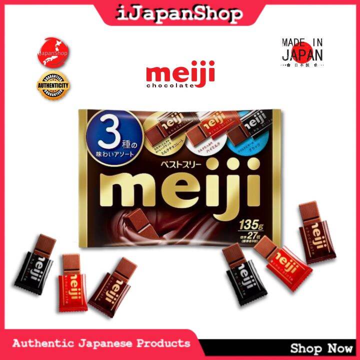 Meiji Best 3 Japan Milk Chocolate 27 pieces 135g 9/2024 Expiry Date | Lazada PH
