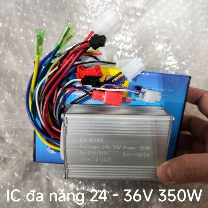 IC điều tốc đa năng xe điện 24V 350W, 24 - 36V 350W, 36 - 48V 400W | Lazada.vn