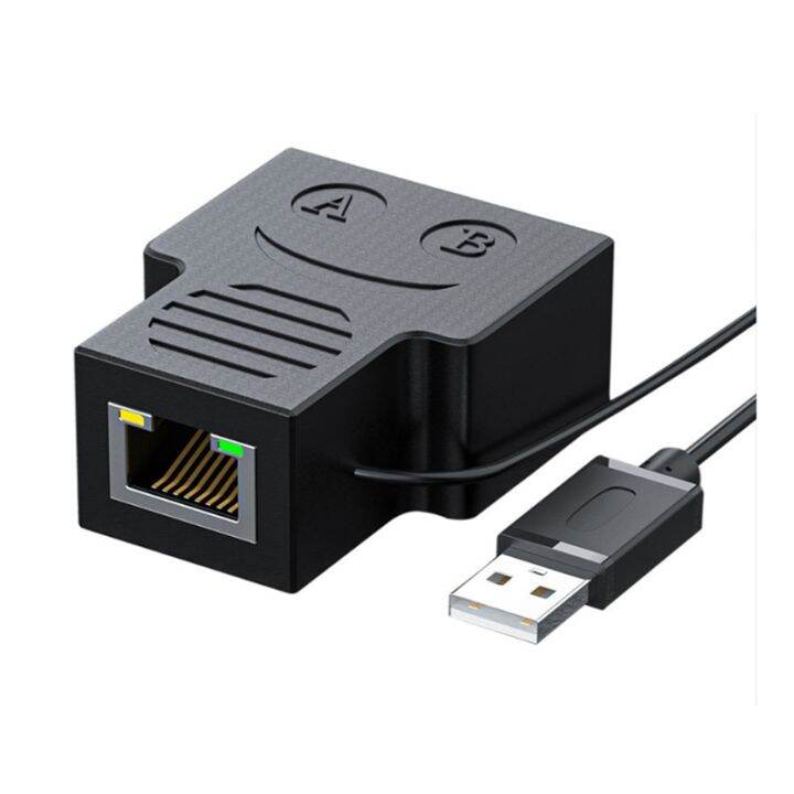 Ethernet Splitter 1 to 2 RJ45 Network Adapter Internet At the Same Time ...