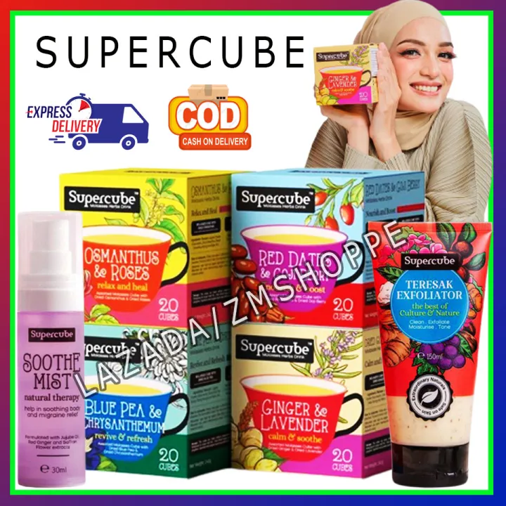 🚫COD AVAILABLE🚫 KUCATE BY NEELOFA FAMILY Tea Supercube Natural Herbs Drink (1 Unit) 100% ...