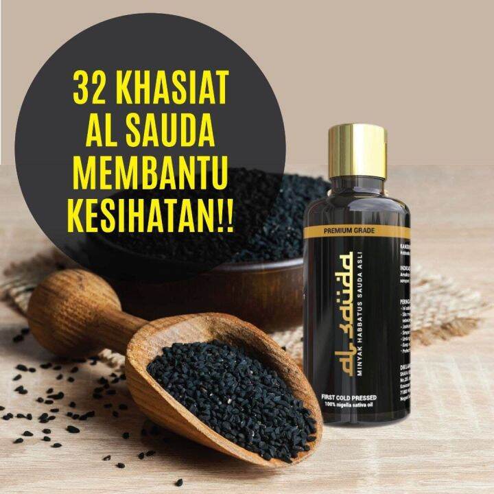 Al Sauda Black Seed Oil Habbatus Sauda Asli FREE SHAKER 32 Khasiat | Lazada