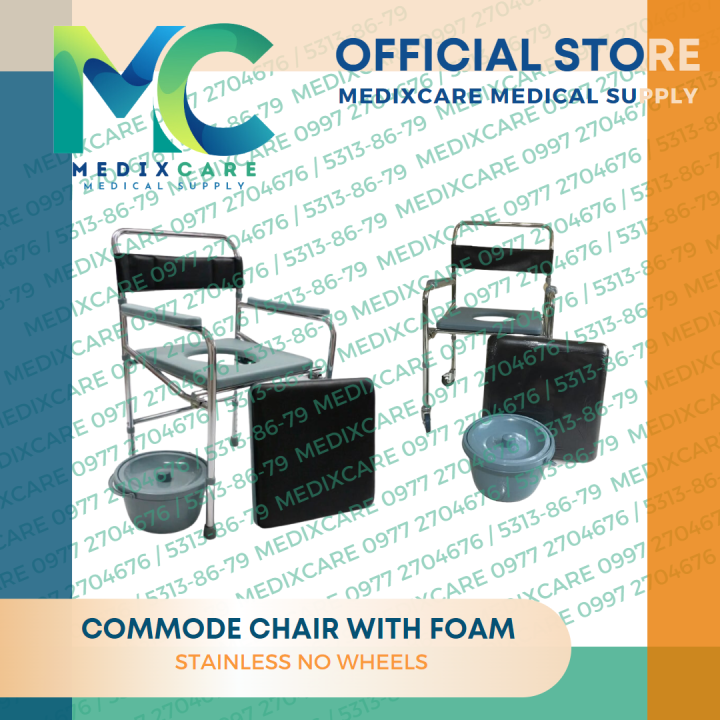 COMMODE CHAIR WITH FOAM NO WHEELS | Lazada PH