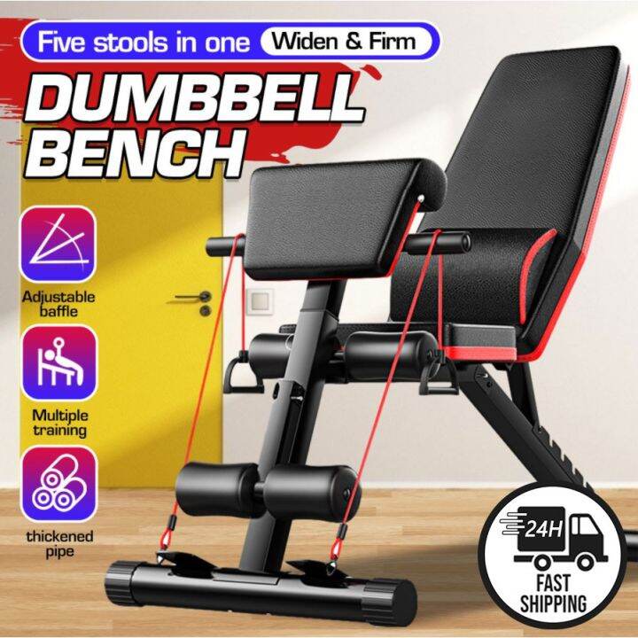 【Quick delivery from Manila】Adjustable Bench Press Chair，Dumbbell Bench ...