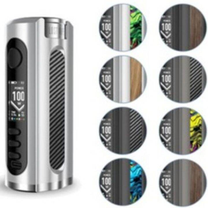 Lost Vape Grus 100W Mod | Lazada PH
