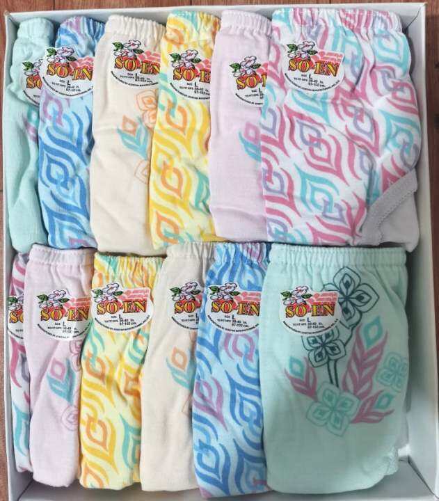 6 Box Soen Panty | Lazada PH