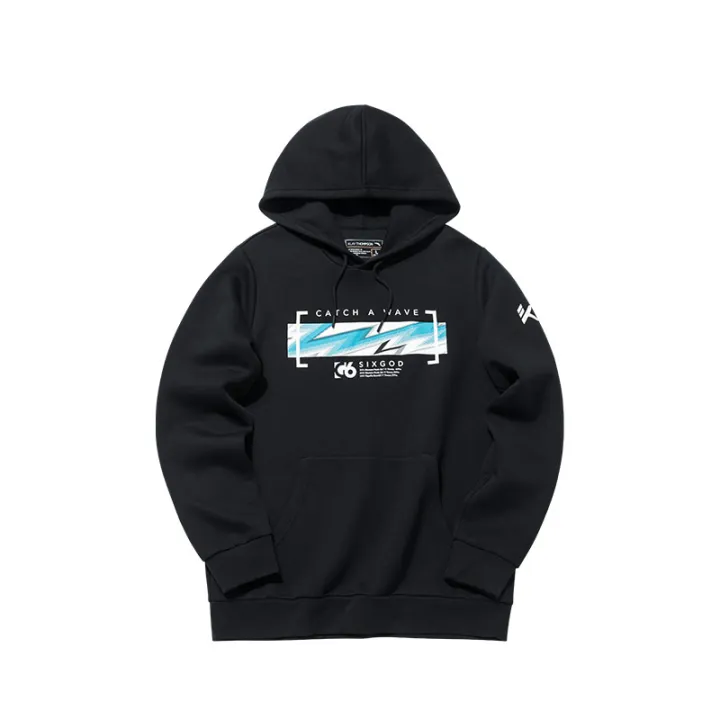 ANTA Men Basketball Wildwater Sweat Hoodie Jacket-852131718 | Lazada PH