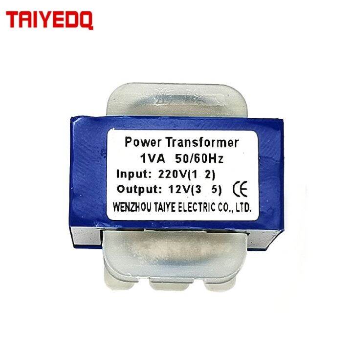 EI28*15 1W/VA Pin Transformer Input 220V Output 12V Small Power Supply Power Transformers AC For ...