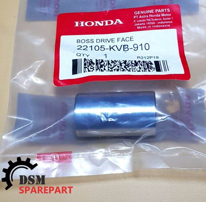 BOSH RUMAH ROLLER VARIO 110 KVB BOS BOSS DRIVE FACE VARIO 110 CW TECHNO ...