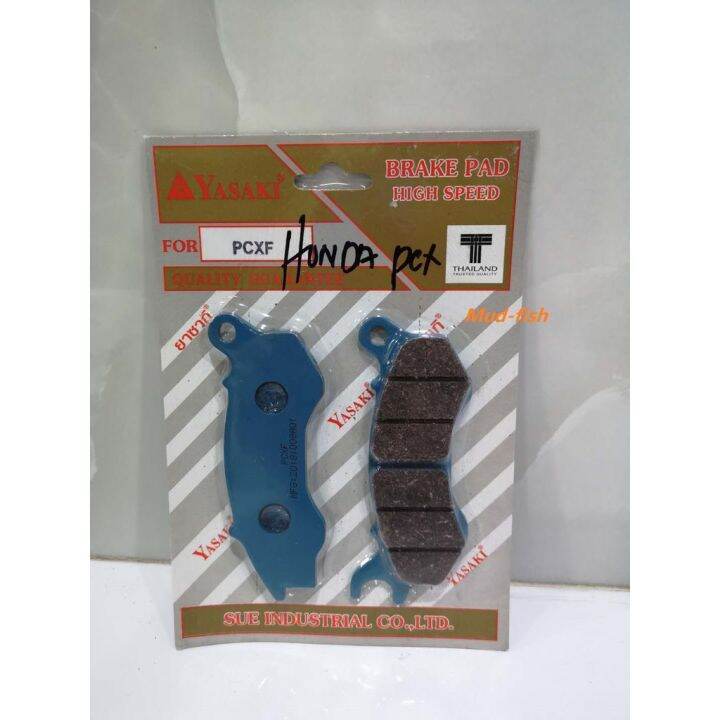 YASAKI HONDA PCX150 FRONT DISC PAD [HIGH SPEED] | Lazada