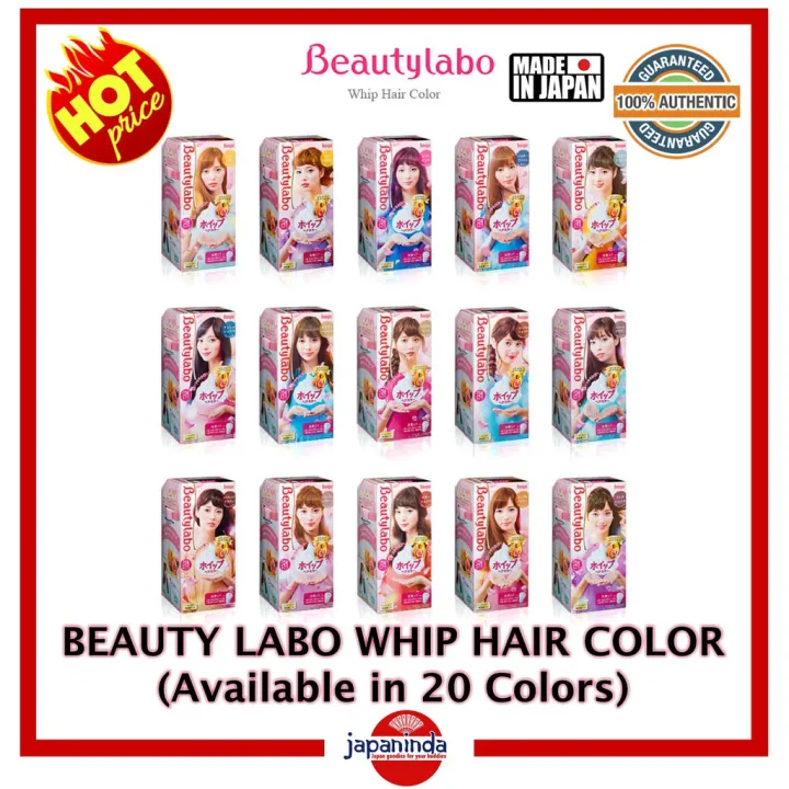 BEAUTYLABO Whip Hair Color (Available in 20 colors) Made in Japan ...