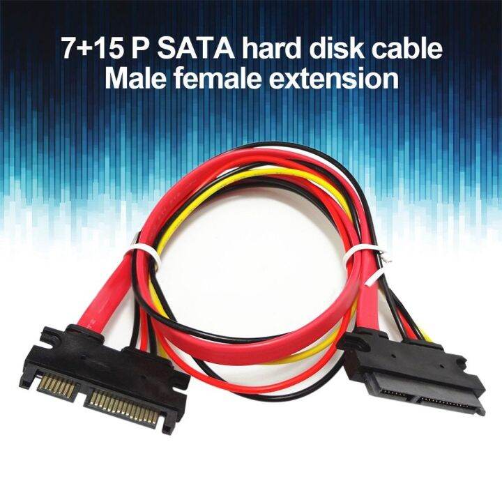 OPPORTUNE CARIANT34OP3 Computer SATA Power Data Connecting Cable HDD ...