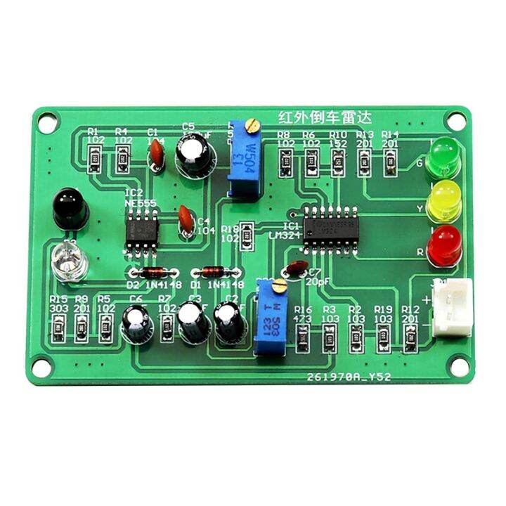 SMD Infrared Reversing Radar Practice Soldering Kit Welding Training ...