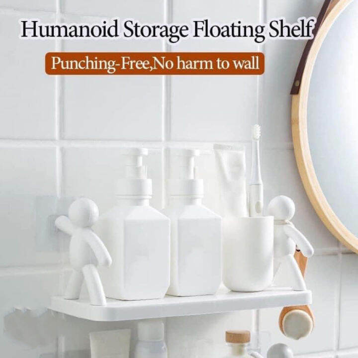 Bathroom Bathroom Shelf Wall Mounted Storage Humanoid Storage Shelf ...