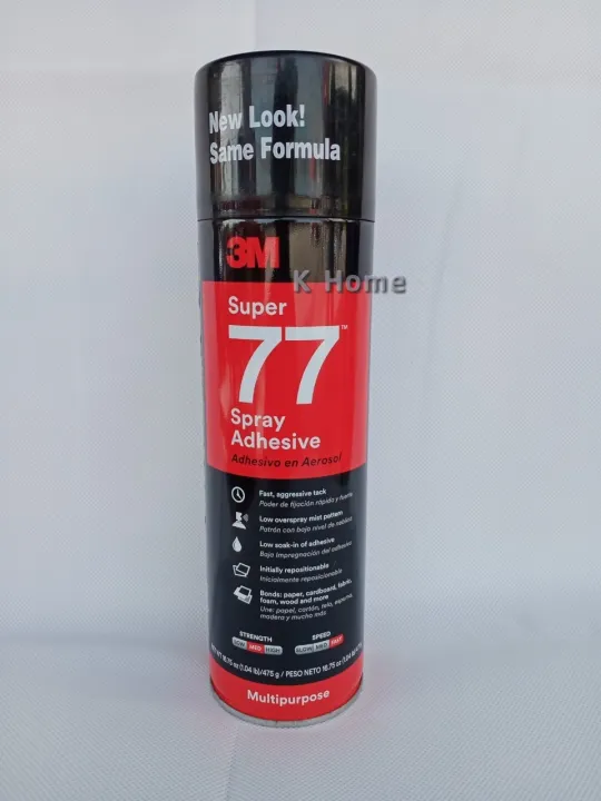 3M 77 กาวสเปรย์ 77 ขนาดบรรจุ 16.75 oz/ 475 g Super Spray Adhesive Multipurpose Spray Adhesive ...