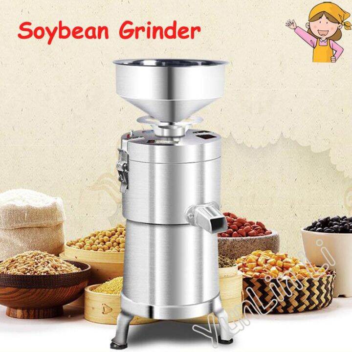 Commercial Soybean Milk Juicer Grain Grinder Blender Soy Milk Maker ...