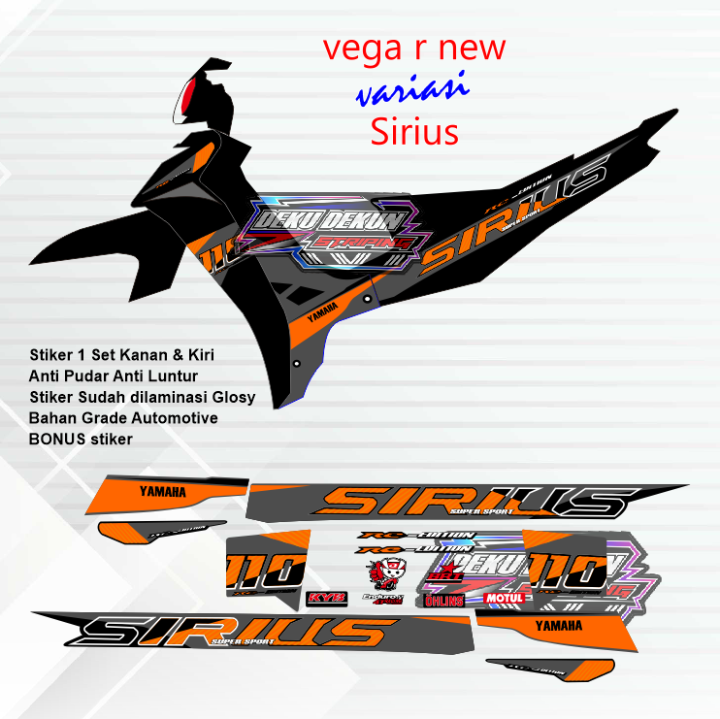 Striping Vega R New Sirius RC Variasi Vietnam Thailand Laminasi Glosy ...