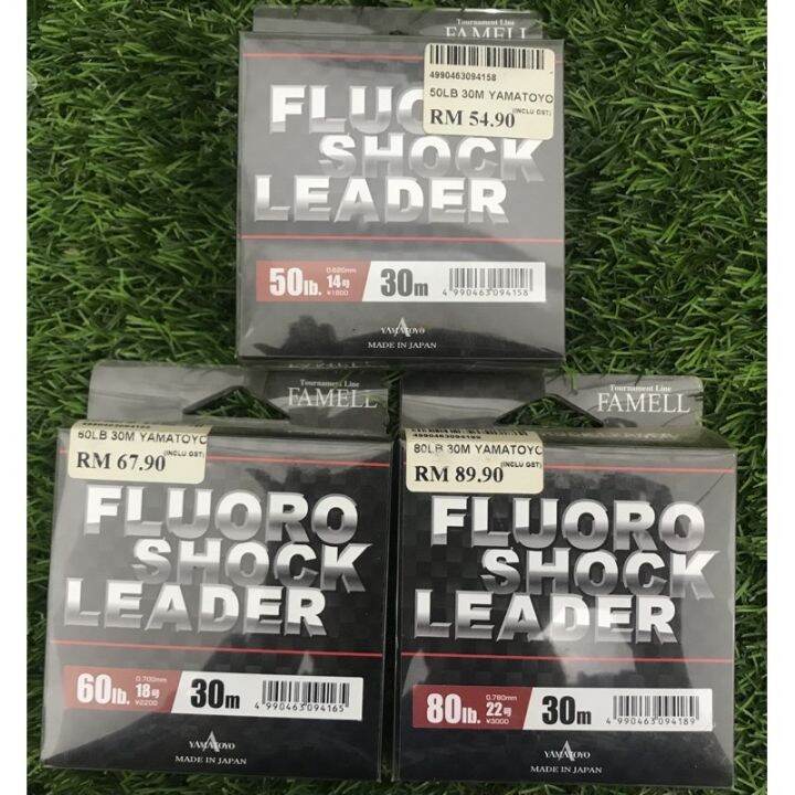 YAMATOYO FAMELL 30M FC SHOCK LEADER 💢MADE IN JAPAN💢 | Lazada