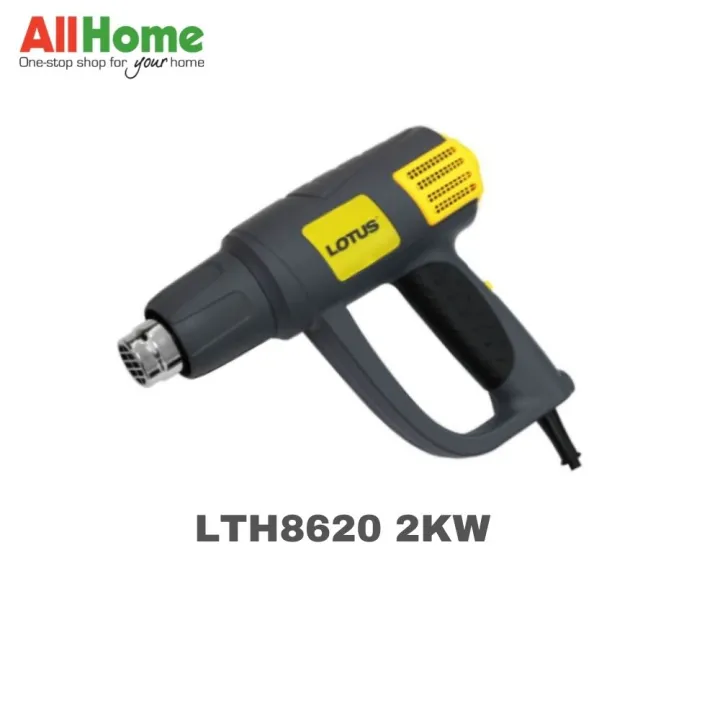 HEAT GUN 2KW LTH8620 LOTUS | Lazada PH