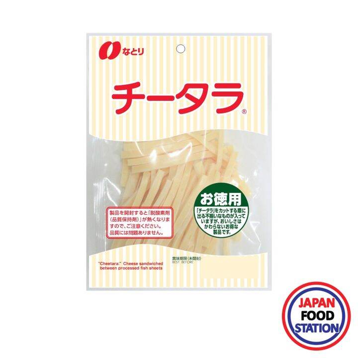 NATORI TOKUYO CHEESE TARA 130G (19319) ขนมปลาเส้นสอดใส้ชีส ขนมญี่ปุ่น JAPANESE SNACK | Lazada.co.th