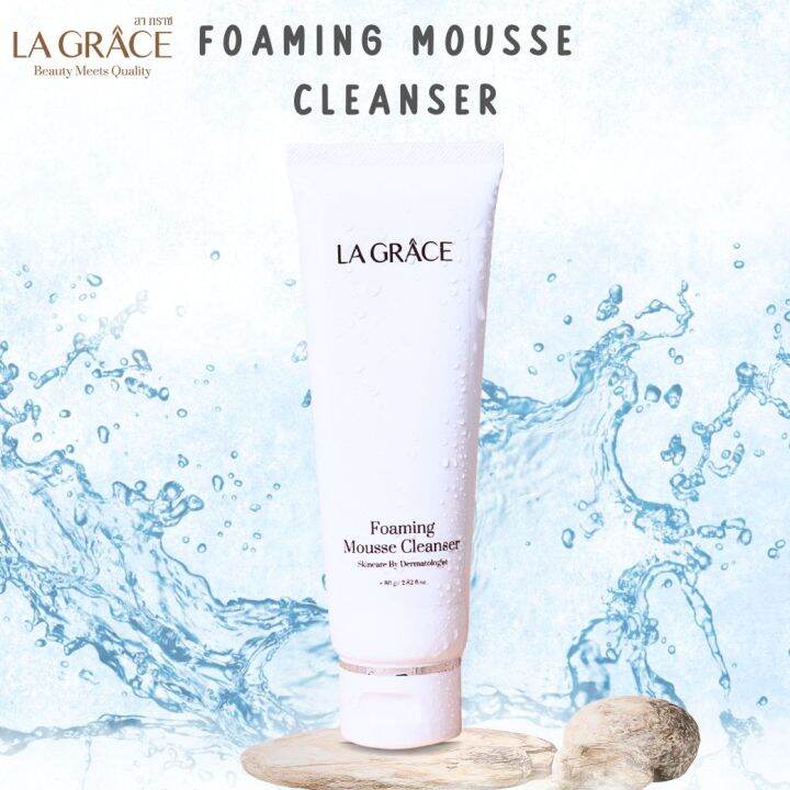 LA GRACE CLINIC FOAMING MOUSSE CLEANSER โฟมล้างหน้า สูตรอ่อนโยน ลดสิว ...