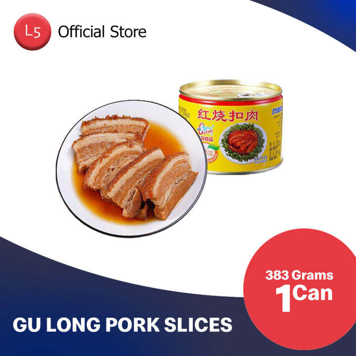 Gu Long Stewed Pork Slices 383g | Lazada PH