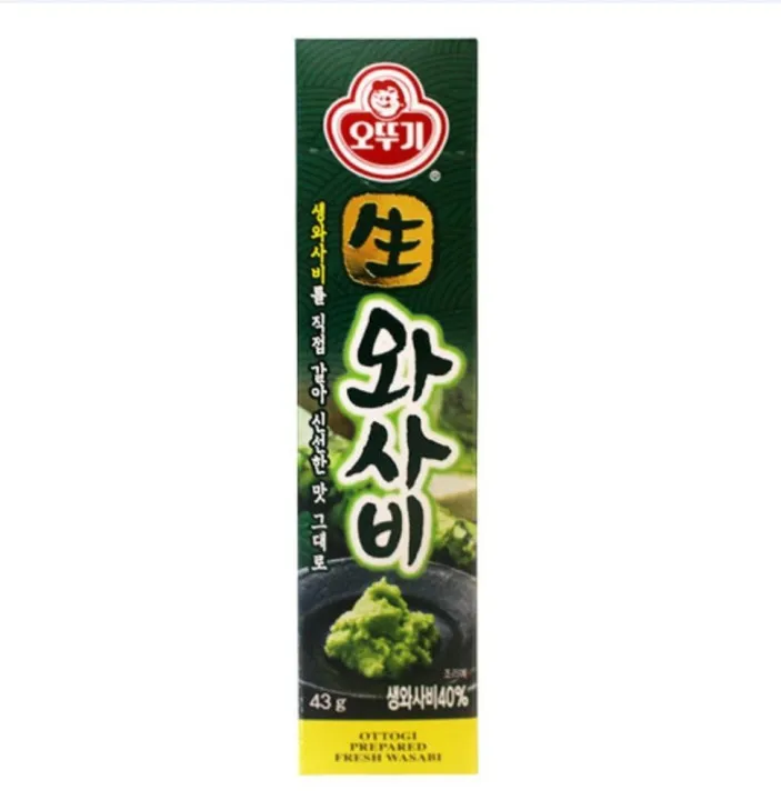 OTTOGI PURE WASABI 43G | Lazada PH