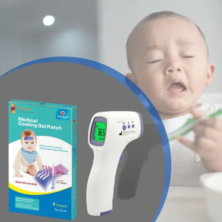 "Watch For Our Babies Health" 1 Box (4 Sheets) Medical Cooling Gel ...