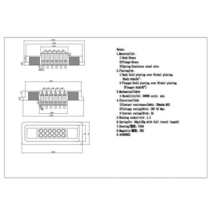 FUYU 2 pcs 2A Waterproof Magnetic Pogo Pin Connector 12Pin Male Female ...