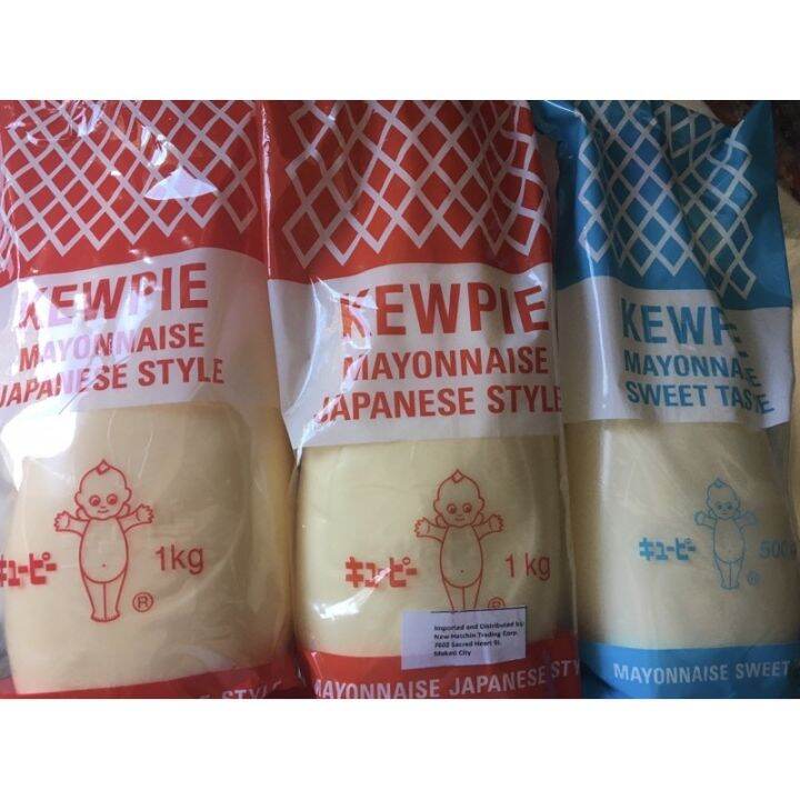 Kewpie Mayonnaise/ Roasted Sesame 450/500g/1kg | Lazada PH
