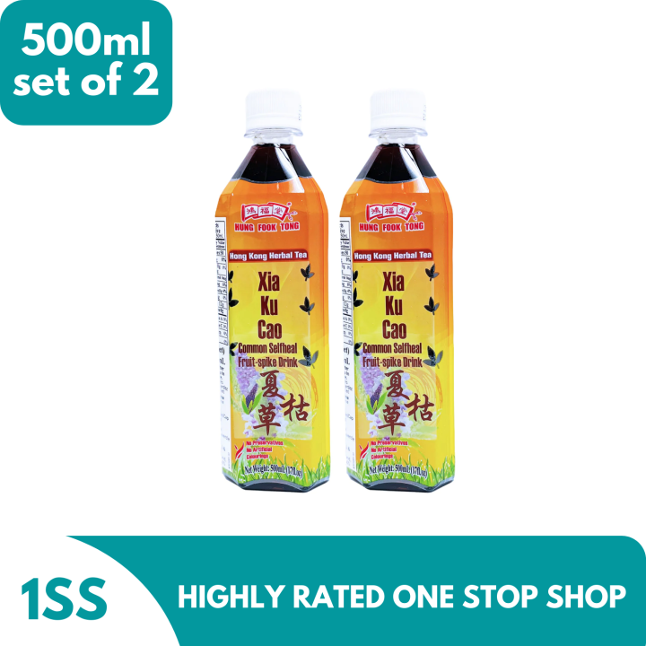Hung Fook Tong Common Selfheal Fruit Spike Drink 500ml set of 2 | Lazada PH