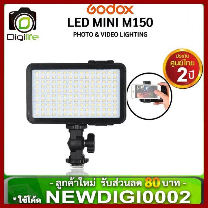 ถูกที่สุด!!! Godox LED Video Light Mini M150 - รับประกันศูนย์ ...