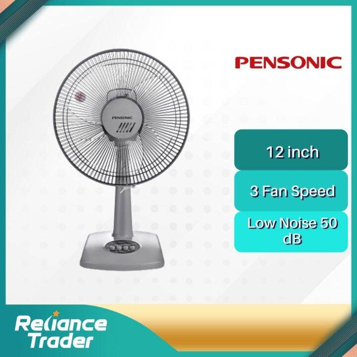 Pensonic Table Fan 12" PF-31A | Lazada