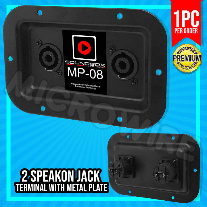 2 Speakon Jack Terminal w/ Metal Plate SOUNDBOX | Lazada PH