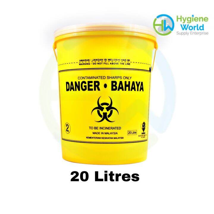 Medical Sharp Bin 20 Litres / Sharp Container 20L / Clinical Sharp Bin ...