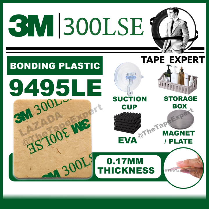 [TapeExpert] 3M 300LSE Double Sided Tape PET 9495LE Very Thin 0.17mm Adhesive For Plastics ...