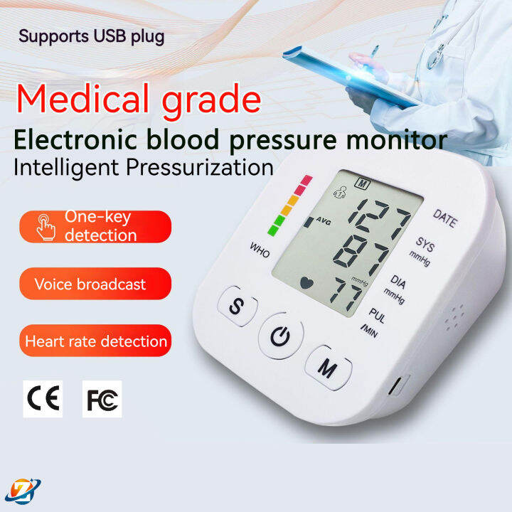 ZCK-Shop USB powered automatic digital arm blood pressure monitor and ...