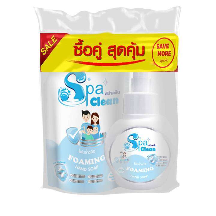 Spaclean โฟมล้างมือ กลิ่นเจนเทิลบลู 250 มล.+ รีฟิล 200 มล. | Lazada.co.th