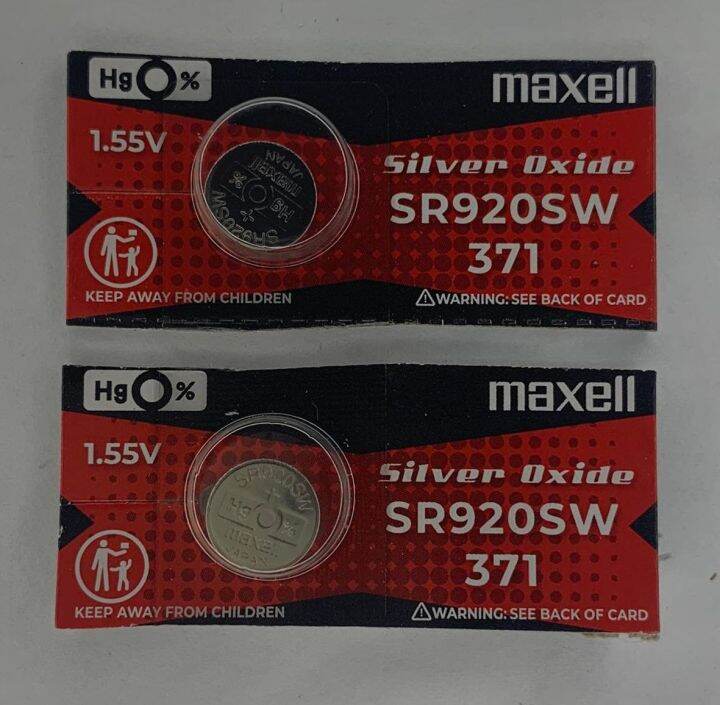 Maxell 371/SR920SW Battery | Lazada PH