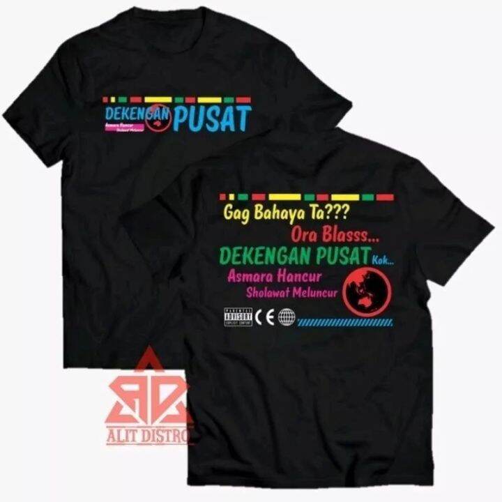 Kaos Dekengan Pusat Vol 3 / Baju Distro Dekengan Pusat / Pakaian pria ... Kaos Dekengan Pusat Vol 3 / Baju Distro Dekengan Pusat / Pakaian pria ...