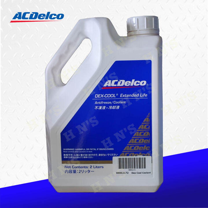 ACDelco Dex-Cool Concentrate Extended Life Coolant 2L | Lazada PH
